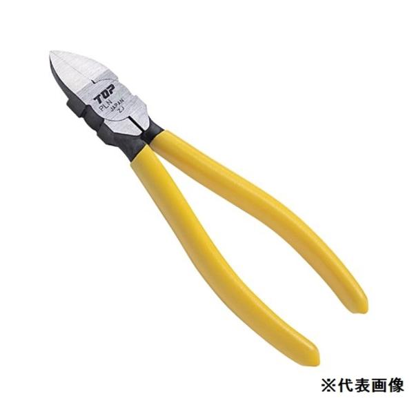 ●プラスチック部品のゲート切りに