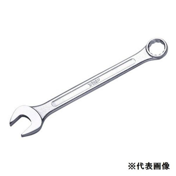 ●スパナとメガネレンチの組合せ