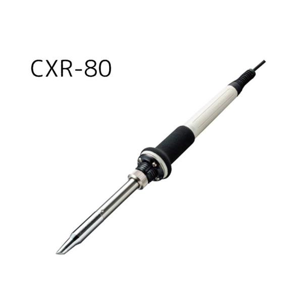 ●ターミナル、コネクタに適した大熱容量モデル●こて先は厚メッキを施したハードクロム仕上げ●コネクター式交換ヒーターで、ヒーターの交換作業が簡単に行えます●素早い熱回復力のハイパワータイプ