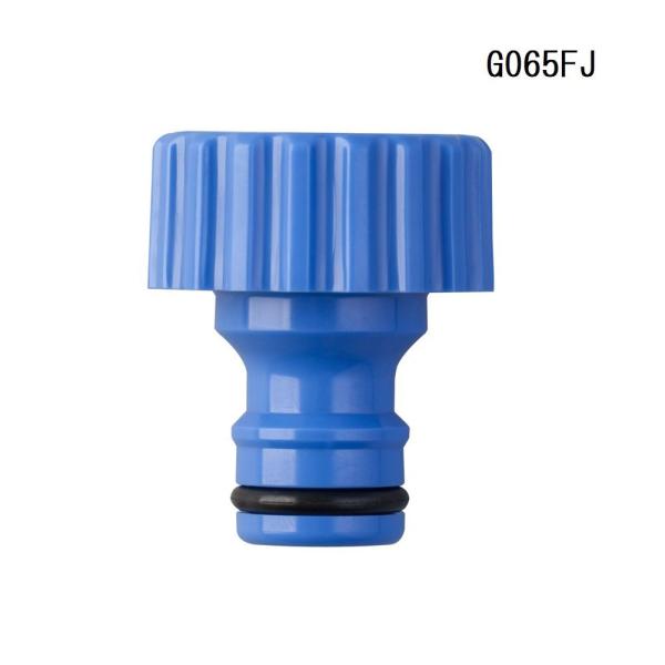 ●ネジ付き蛇口に取り付けて、コネクター(別売り)付きホースの取り外しがワンタッチに!●カップリング散水栓、散水栓(呼び径13、管用平行ネジG1/2)に取り付けが可能です