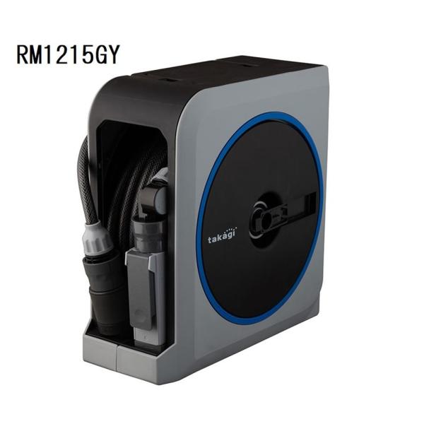 ●ノズル側・蛇口側のホースをWリールで完全収納できる究極のコンパクト設計●さらっとした表面で、ホース同士のくっつきを軽減する『すべホース』を採用●散水ノズルも軽くコンパクトなストレートタイプ●蛇口への接続は工具不要で蛇口にはめてダイヤルを回...