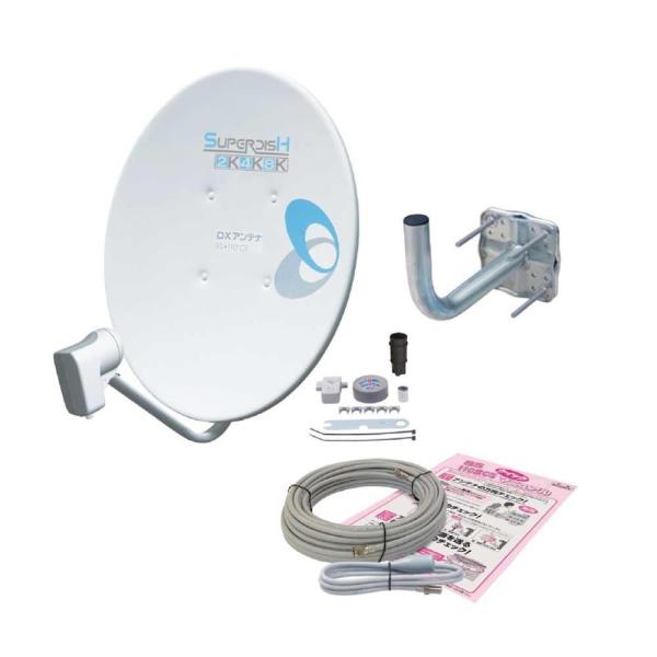 ●新4K8K衛星放送(3224MHz)対応の、BS・110度CS放送を受信する家庭用45形パラボラアンテナ本体(BC453S)に、取り付け・方向調整をスムーズに行うためのレベルインジケーター、ベランダ用取付金具、同軸ケーブル、設置用スパナを...