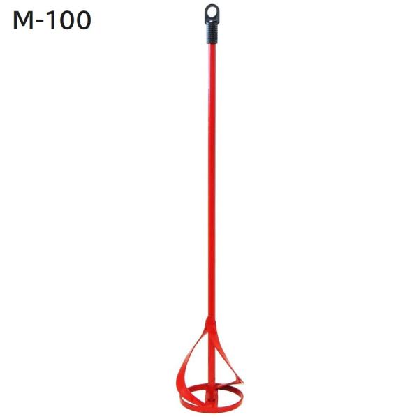 ●塗料や液体等の攪拌作業に●攪拌作業を効率的に行えます