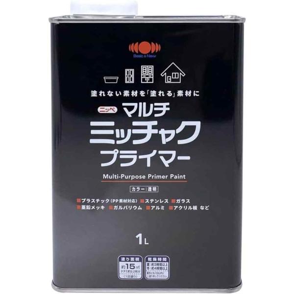 ●幅広い用途に使用できる油性(弱溶剤)1液型プライマーです●上塗りの適正は(ラッカー・油性・水性)です●プラスチックなどの樹脂面から亜鉛メッキなどの金属面まで幅広い素材に対応します●トルエンフリー・弱溶剤タイプでクロムなどの有害金属を使用し...