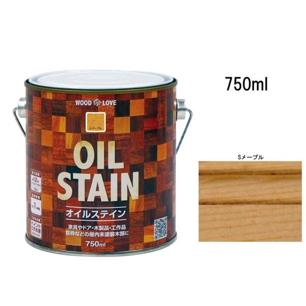 ●木目の自然の美しさを生かした、鮮やかな着色仕上げができます●木材に対して強い浸透性持っており、「そまり」が非常によく、木目を荒らしません●木材への浸透力に優れていますので、ざらついた木材でも、ムラなく染めることができます