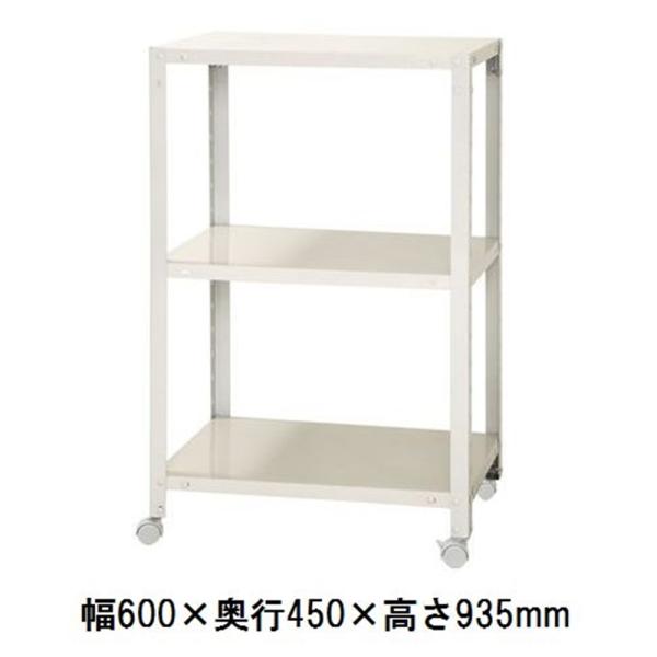 ●豊富なサイズ展開●前方の支柱穴が少なく、インテリア向けのスチールラックです●中段の変更が簡単●キャスター付きなので、移動が簡単