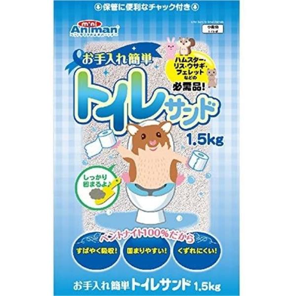 ●水分をスッとすばやく吸収して固まるので、気持ちよく使えます