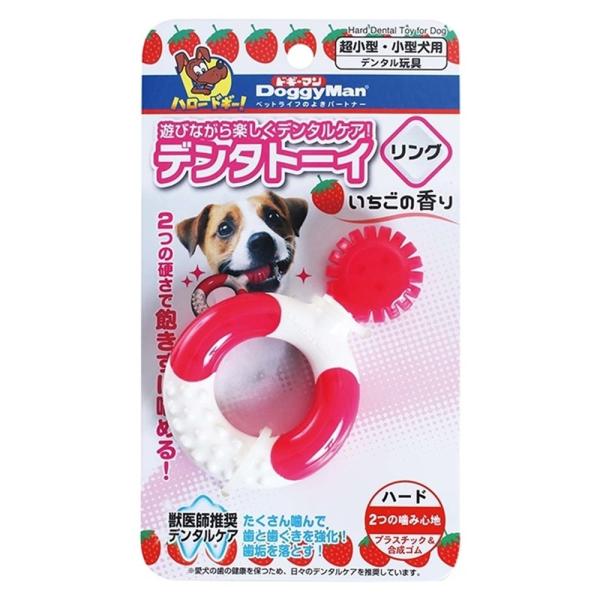 ●飽きずに噛んで、楽しくデンタルケア●異なる2つの硬さで飽きずに噛める●たくさん噛むことで、歯と歯ぐきを強化し、ハミガキするように歯垢を落とすハードタイプのデンタル玩具です●獣医師推奨デンタルケア※愛犬の歯の健康を保つため、日々のデンタルケ...