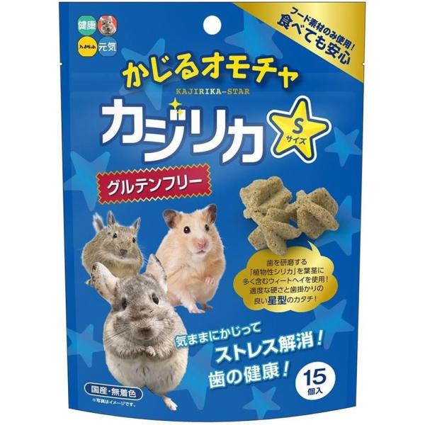 ●フード素材のみ使用！グルテンフリーで成形した食べても安心なかじるオモチャ●手に持ってかじりやすいSサイズ●適度な硬さと歯掛かり良い星型のカタチ●小麦粉不使用・グルテンフリー●歯を研磨する「植物シリカ」を葉茎に多く含むウィートヘイを使用●気...