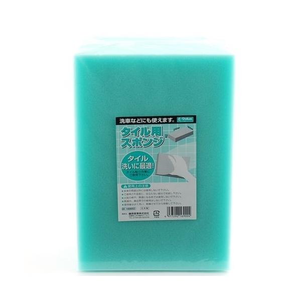 ●タイル洗い、タイル貼り作業●洗車などにも使えます