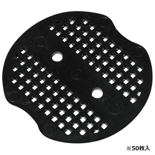 ●用途：防草シートやビニールマルチ等の固定。●大型でシートをしっかり押さえることができます。