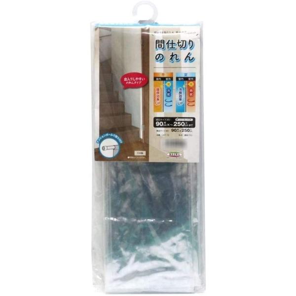 ●部屋間の冷暖気を仕切る●冷暖房効果を大幅に向上●省エネに貢献