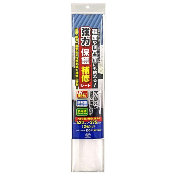 ●波板などの破損の一時補修シール●130μ(0.13mm厚)の強力補修シール●耐候性、耐熱性(耐熱温度80℃)に優れています●強力粘着タイプで屋外の施工もOK●粗面や凸凹面、波板にも貼れる●カーポートの破損の一時補修に●プラスチック製の屋根...