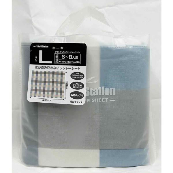 ●行楽シーズンにぴったりな、厚手タイプで使い心地が良い敷物●6〜8人の大人数でも座れる3畳相当の240×180センチ●表地と裏地の間に発泡ポリエチレンが施されたクッション性のある三層構造●表面の素材は柔らかくさらさらとした感触で、体に密着し...