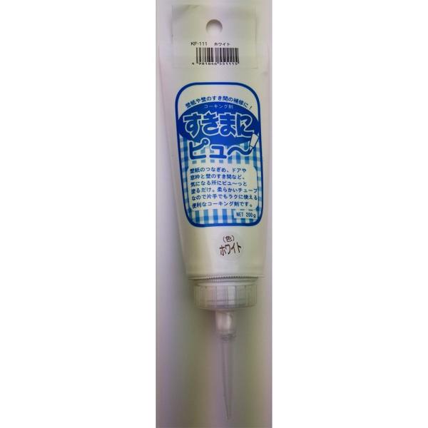 ●壁紙のつなぎ目や、壁とドア・窓枠などのスキマ埋めに最適●やわらかいチューブなので片手でラクにコーキングできます