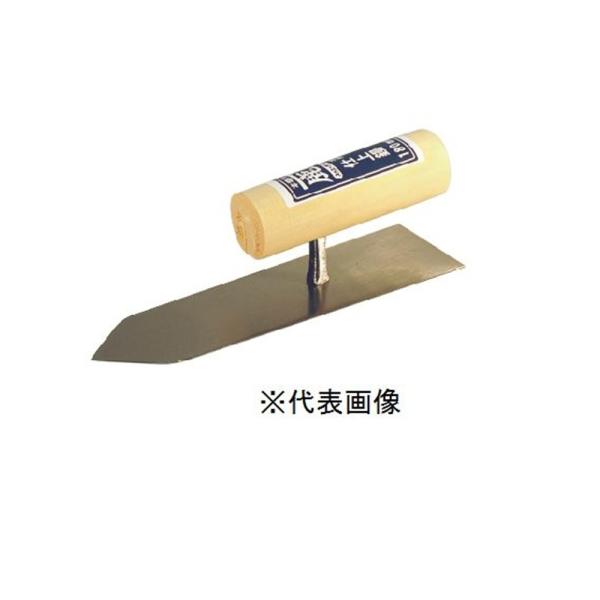 ●本カシメの従来型スキ研磨加工を施した本格仕上鏝