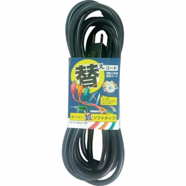 ●コードは超ソフトタイプで作業効率も格段にアップ!●カラーコードでお手持ちの電動工具をカスタマイズ!●ご使用後はコードを束ねるのに便利なマジックベルト付き●現場での使用時に他のコードと絡みあっても、すぐに発見