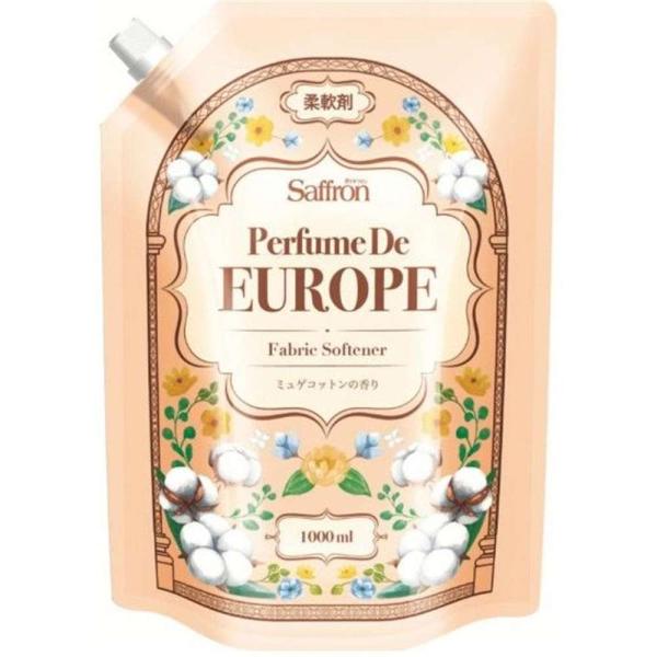 ●植物由来の柔軟成分配合●抗菌効果で室内干でも香り快適●静電気防止