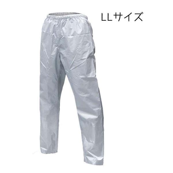 ●耐水圧と透湿に磨きをかけた超軽量透湿レインウェア●足裾調節機構のクロスナップ搭載●防水加工●撥水加工●透湿素材●ウエスト調節