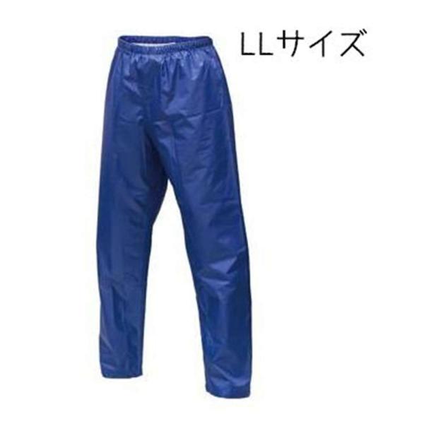 ●耐水圧と透湿に磨きをかけた超軽量透湿レインウェア●足裾調節機構のクロスナップ搭載●防水加工●撥水加工●透湿素材●ウエスト調節