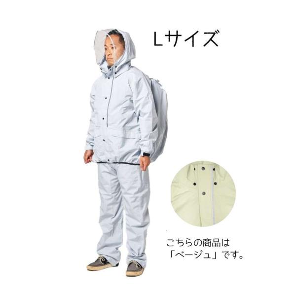 ●ストレッチ生地で大型リュックにも対応●メッシュ生地で着心地抜群●防水・撥水・透湿素材●止水ファスナー●ビニル付きフード●反射材付き●収納袋付