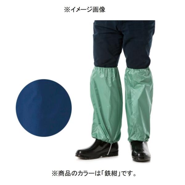 ●軽くて強くてしなやかな足カバー