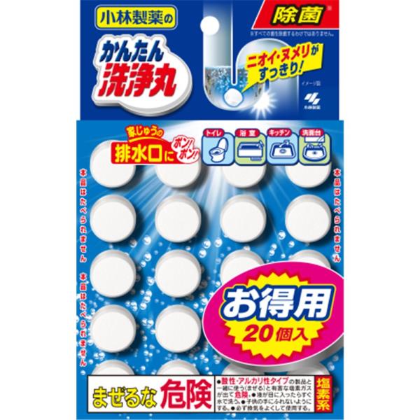 ●家じゅうの排水口にポン！ポン！ニオイ・ヌメリがすっきり●家庭用浄化槽を傷めません●水たまり部があるいろいろな排水口に使えます