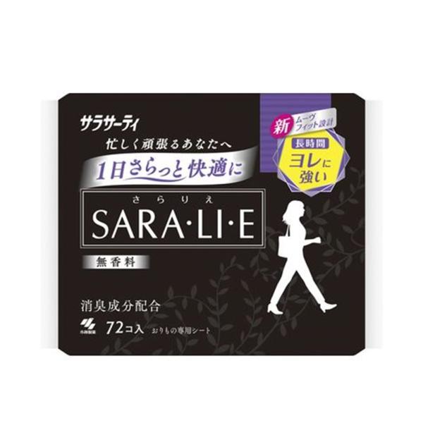 ●1日さらりと清潔に過ごすためのおりものシート●働く女性の1日の動きに合わせたヨレずれしにくい波型のシート形状とＶ字型のエンボスにリニューアル●独自のウェットフリーシートでさらさら感が続きます●上質なリネンのような肌触り●消臭成分配合