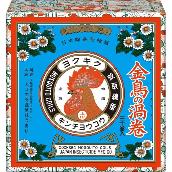 ●【信頼の日本製品質】除虫菊成分など厳選した天然原料を用い、製造から品質管理まで国内の自社工場で徹底して行っています<br>●【これぞ金鳥品質の効き目と香り】蚊取り線香を生み出した金鳥だからこそできる確かな効きめと、深みのある心...