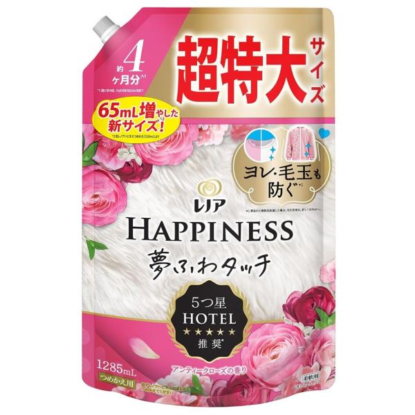 ●レノアハピネス 夢ふわタッチ アンティークローズのつめかえ用です●ヨレ・毛玉も防ぐから、毎日着ても大丈夫！秋冬のニットももうチクチクしないで、とろける肌触りに●ローズとピオニーが主役の女性らしく甘い香りで、しあわせな気分にみたされます●部...