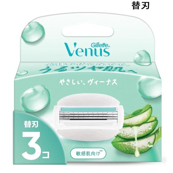 ●女神のひとなででうるツヤ肌へ:かんたんにキレイ、しかも肌思い●うるおいジェル:ボディソープいらず。水にぬらすだけ！時短シェービング●マシュマロクッション:シェービングによるひりつき感を防ぐ。アロエ配合。肌まもってシェービング●スキンフィッ...