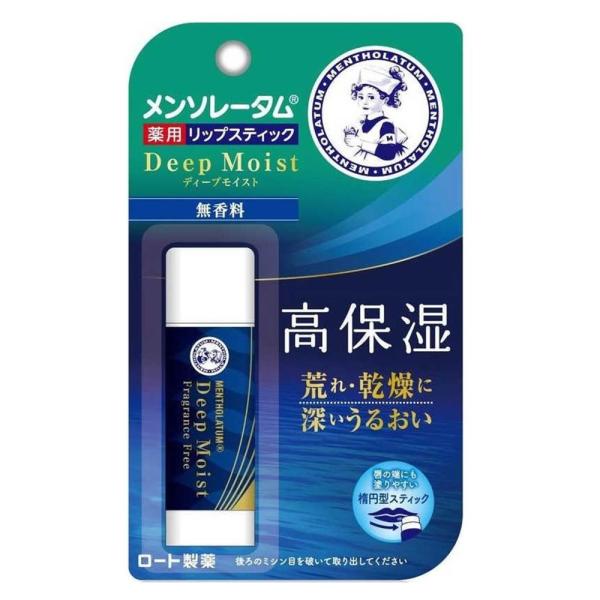 ●ヒアルロン酸、シアバター、ホホバオイル(うるおい成分)配合の高保湿リップクリームです●有効成分ビタミンE誘導体が、くちびるの荒れ、ひび割れを防ぎ、健やかに整えます●唇の端にもフィットしやすい楕円型容器を採用し、やわらかいリップクリームなの...