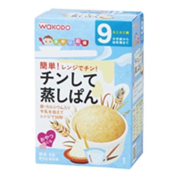 ●電子レンジで簡単に作れます。甘さを控えた蒸しぱん。