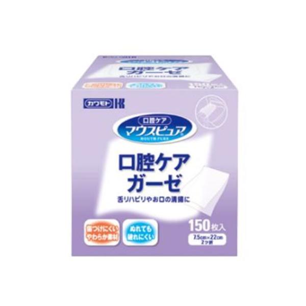 ●水にぬれても破れにくく、舌リハビリに最適です●お口の中を傷つけにくく、繊維の脱落がきわめて少ない素材です●舌リハビリ、口腔内マッサージ、口腔清掃に適したサイズの不織布です●汚れがとりやすい網目加工で口腔清掃にも優れた効果を発揮します