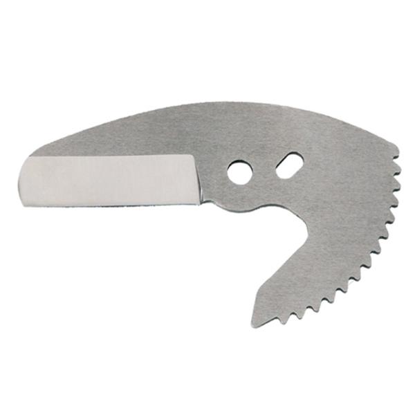 ●エンビカッタVC48ED(VC-0348)用替刃。●エンビカッタ48ED(VC-0348)に適合する替刃です。●硬質塩化ビニル管を素早くカットできます。●切りくずをまったく出さないきれいな切断、クリーンカットができます。