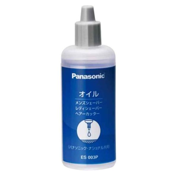 ●防錆効果を高め、刃の動きをなめらかに