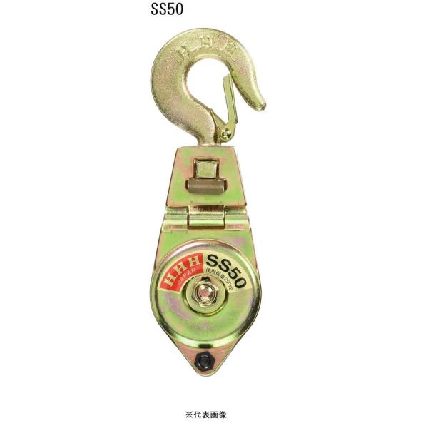 ●小型軽量で持ち運びが容易●独特の止め金具でロープの脱着がワンタッチ