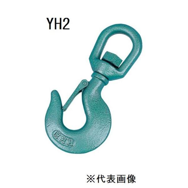 ●360度回転しますのでロープ等がねじれません●玉掛け作業用