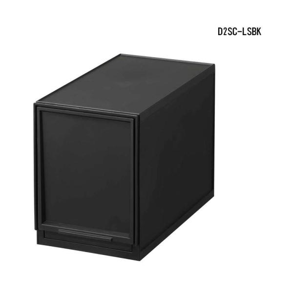 ●スルッと引き出せてスキっと閉まるオリジナル構造です●連結部品つきだから、重ねてもぐらつきません●6つのサイズがあるので場所に合わせて、お好みの組み合わせができます