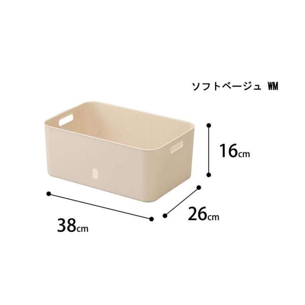 ●やわらかい素材のボックスなので、高い所やお子様にも安心です●汚れたら水洗いができるので衛生的です●側面には持ち運びに便利な取っ手穴付きです●別売りのフタを使えば積み重ねできます●正面の楕円の穴は、棚の上にあるボックスを引き出す際に役立ちます