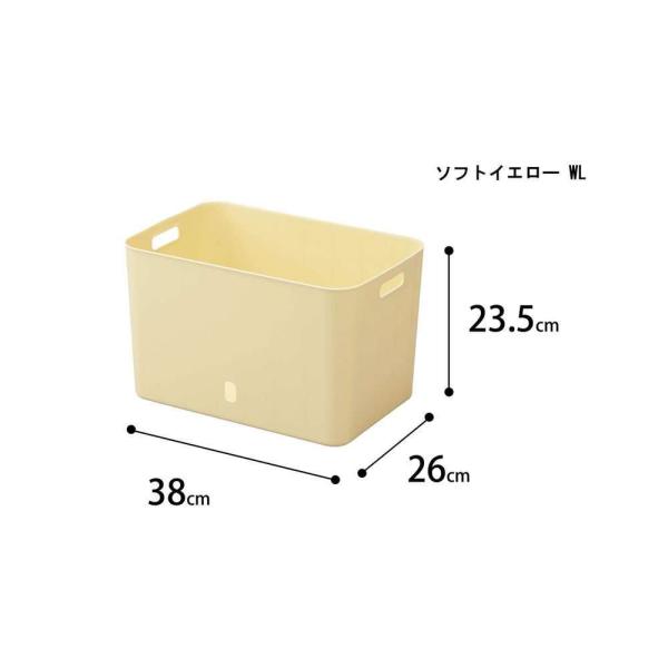 ●やわらかい素材のボックスなので、高い所やお子様にも安心です●汚れたら水洗いができるので衛生的です●側面には持ち運びに便利な取っ手穴付きです●別売りのフタを使えば積み重ねできます●正面の楕円の穴は、棚の上にあるボックスを引き出す際に役立ちます