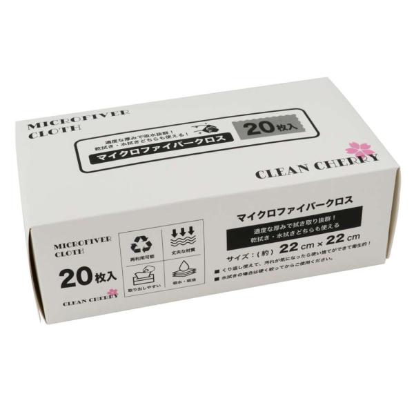 ●適度な厚みで拭き取り抜群です●ティッシュ間隔でサッと取り出せる使い捨てタイプです●洗って繰り返し使えて、汚れが気になったら使い捨てが出来ます●マイクロファイバー製のクロスは、汚れのかき落とし性能が高く、吸水性にも優れています