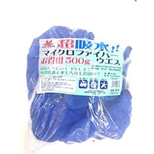 ●吸水・吸油性抜群●汚れをしっかりこすり落とします●落とした汚れを残さず繊維内に取り込みます●自動車整備業、一般家庭清掃に最適