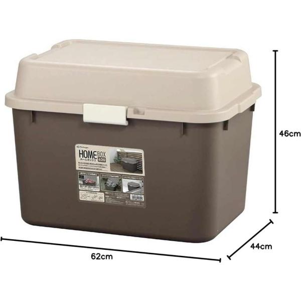 ●ベランダや軒下、ウッドデッキなどでの収納庫として最適な大型ボックス●正面に南京錠を取り付けられる鍵穴付きで、盗難やイタズラ被害の防止に役立ちます