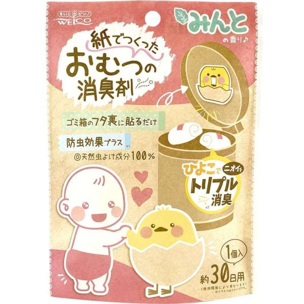 ●おむつから出るイヤなニオイを分解・吸着・芳香でトリプル消臭●100%天然虫よけ成分配合で虫よけ(ショウジョウバエ)●ゴミ箱のフタ裏に貼るだけ●ケースを紙素材にすることで、プラスチックゴミを削減