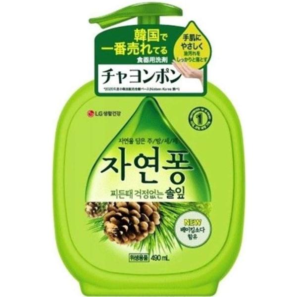 ●保湿成分配合で手肌にやさしい食器用洗剤●重曹配合で強力洗浄●動物由来成分無添加●泡立ちと泡切れが良い●頑固な汚れまで洗浄する松葉エッセンス配合
