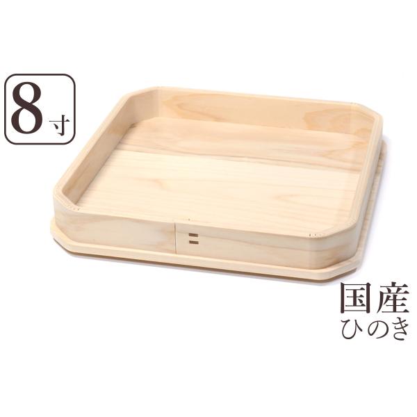 国産ひのき材の折敷です。木肌が美しく、丁寧に作られた手造り神具。普段のお祈りを厳かに。神様へのお供えのほか、季節のおまつりにも。【サイズ 約(cm) 】内寸：高さ2.7 幅22.5 奥行22.5外寸：高さ3.4 幅24.5 奥行24.5