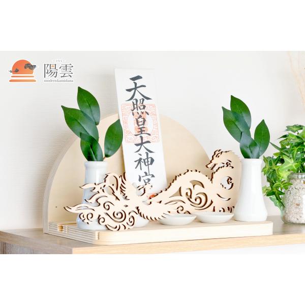 好評を頂いております兄妹の「月雲(つくも)」は月のモチーフ、双子の「陽雲(ひなも)」は太陽をコンセプトに設計しました。雲がかる太陽に舞う「龍」と「鳳凰」。良いこと、めでたいことの前ぶれに現れる、二体の神格をアイコンに、天上の幻影をイメージし...