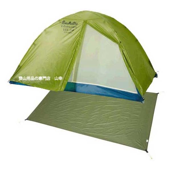 3シーズン用のダブルウォールテントで1kgを切るテント　爆買素材：フライシート／20Dナイロンリップストップ（ポリウレタン防水加工）インナーテント／10Dナイロンリップストップ（通気撥水加工）本体グランド部／20Dナイロンリップストップ（ポ...