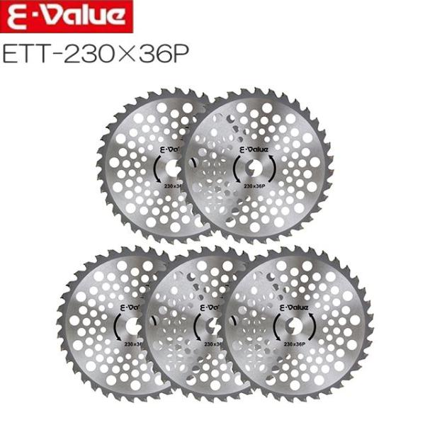 藤原産業 E-Value 軽量タイプチップソー ５枚組 ETT-230X36PX5P強力斜め埋め込みのため耐久性抜群です。刃先全面研磨により切れ味抜群です。■　商品情報　■メーカー：藤原産業商品名　：軽量タイプチップソー ５枚組規　格　：E...